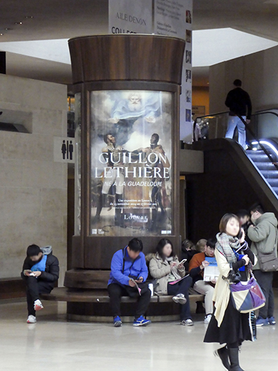 Entrée to Black Paris - Entrée to Black Paris Blog - Guillaume Guillon ...