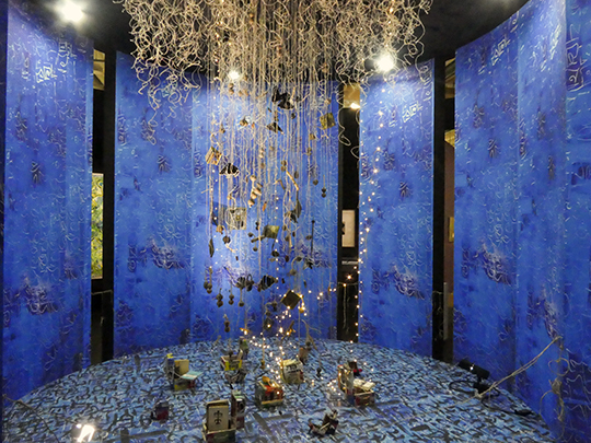 Entrée to Black Paris - Entrée to Black Paris Blog - Paris Noir - Women ...