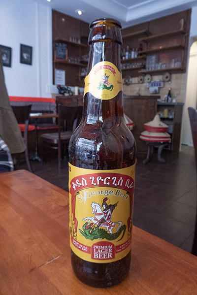 Entrée to Black Paris - Entrée to Black Paris Blog - Ethiopian Brunch ...